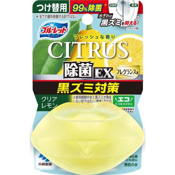 在庫状況：お取り寄せ/7日〜10日で出荷/※仕様及び外観は改良のため予告なく変更される場合がありますので、最新情報はメーカーページ等にてご確認ください。◆汚れの付着を抑え、便器のきれいを保ちます。◆使用環境・汚れの程度により、効果や持ち期間...