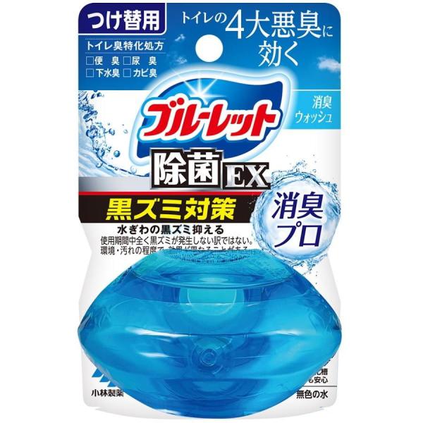 在庫状況：お取り寄せ/7日〜10日で出荷/※仕様及び外観は改良のため予告なく変更される場合がありますので、最新情報はメーカーページ等にてご確認ください。トイレの4大悪臭(便臭・尿臭・下水臭・カビ臭)に効果があるトイレ臭特化処方です。除菌率9...