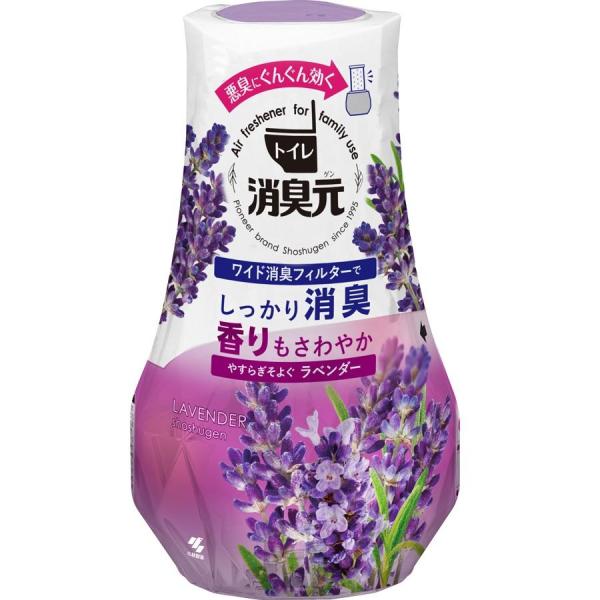 在庫状況：お取り寄せ/5日〜7日で出荷◆※仕様及び外観は改良のため予告なく変更される場合がありますので、最新情報はメーカーページ等にてご確認ください。◆デコボコ加工の(ワイド消臭フィルター)が悪臭をキャッチ!イヤなニオイをしっかり消臭します...