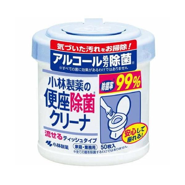 在庫状況：お取り寄せ/7日〜10日で出荷/※仕様及び外観は改メーカーページ等にてご良のため予告なく変更される場合がありますので、最新情報は確認ください。◆流せるティッシュタイプ※全ての菌を除菌するわけではありません/[ベンザジヨキンボトル50]