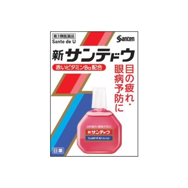 在庫状況：お取り寄せ/5日〜7日で出荷/★携帯電話でご覧の方はPC版説明文又は全文を読むをご確認ください/キーワード:目の疲れ、眼病予防(水泳のあと、ほこりや汗が目に入ったときなど)、目のかすみ(目やにの多いときなど)、目のかゆみ、結膜充血...