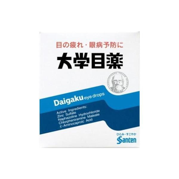 在庫状況：お取り寄せ/5日〜7日で出荷/★携帯電話でご覧の方はPC版説明文又は全文を読むをご確認ください/キーワード:目の疲れ、眼病予防(水泳のあと、ほこりや汗が目に入ったときなど)、結膜充血、目のかゆみ、紫外線その他の光線による眼炎(雪目...