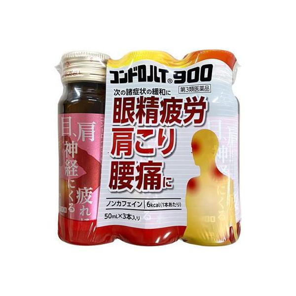 在庫状況：お取り寄せ/7日〜10日で出荷/★携帯電話でご覧の方はPC版説明文又は全文を読むをご確認ください/キーワード:●次の場合のビタミンＢ１の補給：肉体疲労時，妊娠・授乳期，病中病後の体力低下時●次の諸症状の緩和：神経痛，筋肉痛・関節痛...