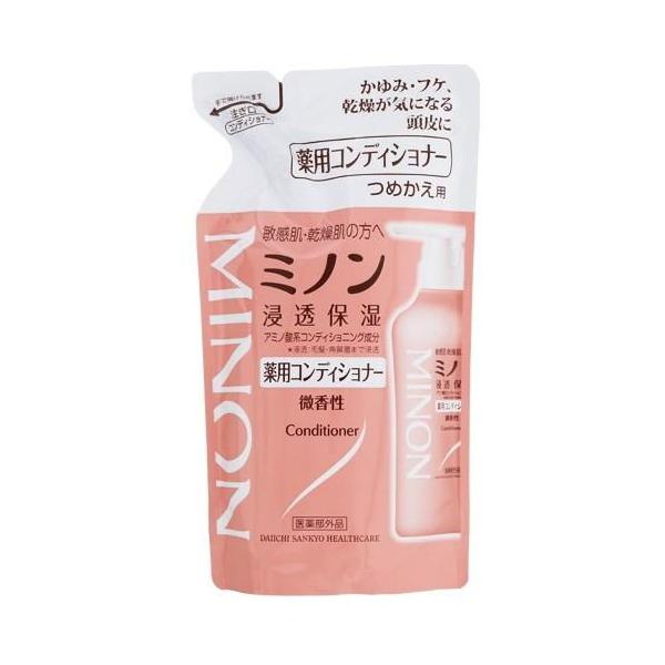在庫状況：在庫僅少/◆※仕様及び外観は改良のため予告なく変更される場合がありますので、最新情報はメーカーページ等にてご確認ください。髪全体になじませやすく、頭皮に負担をかけにくい◆アミノ酸系コンディショニング成分配合。◆硫酸系界面活性剤フリ...