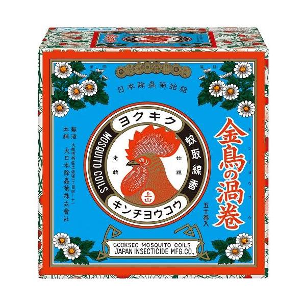 在庫状況：お取り寄せ/7日〜10日で出荷/※仕様及び外観は改良のため予告なく変更される場合がありますので、最新情報はメーカーページ等にてご確認ください。信頼の日本製品質除虫菊成分など厳選した天然原料を用い、製造から品質管理まで国内の自社工場...