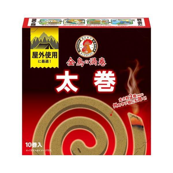 在庫状況：お取り寄せ/5日〜7日で出荷/※仕様及び外観は改良のため予告なく変更される場合がありますので、最新情報はメーカーページ等にてご確認ください。◆太さは従来品の約2倍。◆拡散力に優れ、広範囲にすばやく効果が広がるので、ガーデニングやア...