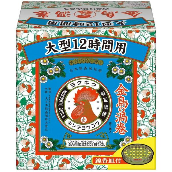 在庫状況：お取り寄せ/7日〜10日で出荷/※仕様及び外観は改良のため予告なく変更される場合がありますので、最新情報はメーカーページ等にてご確認ください。たっぷり使える12時間用安定した効果が長時間持続する大型タイプ。様々な生活シーンを、1巻...