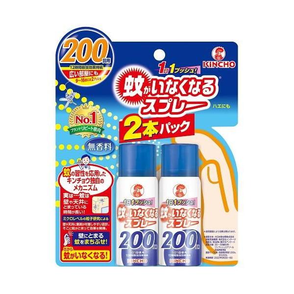 在庫状況：お取り寄せ/7日〜10日で出荷/※仕様及び外観は改良のため予告なく変更される場合がありますので、最新情報はメーカーページ等にてご確認ください。蚊の習性を応用した、キンチョウ独自のメカニズム実は… 蚊は、飛んでいる時間よりも、壁や天...