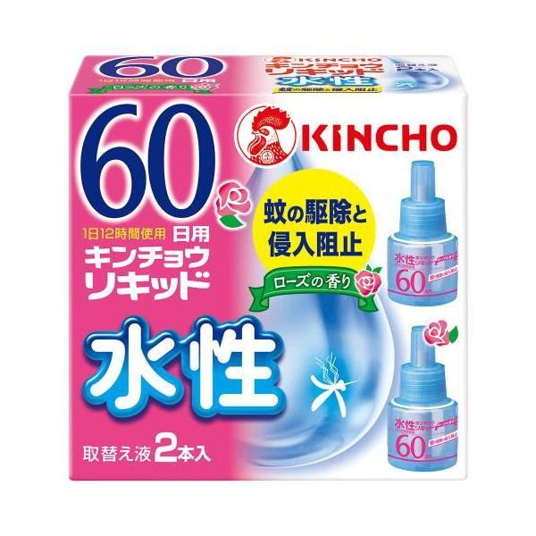 在庫状況：お取り寄せ/7日〜10日で出荷/※仕様及び外観は改良のため予告なく変更される場合がありますので、最新情報はメーカーページ等にてご確認ください。◆キンチョウリキッド、取替え液 2本入。◆リビングなどの広いお部屋でも効果がしっかり拡が...