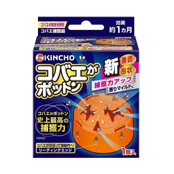 在庫状況：お取り寄せ/7日〜10日で出荷/※仕様及び外観は改良のため予告なく変更される場合がありますので、最新情報はメーカーページ等にてご確認ください。◆コバエ捕獲器。(コバエがポットン)史上最高の捕獲力。◆コバエを強力誘引、捕らえて殺虫。...