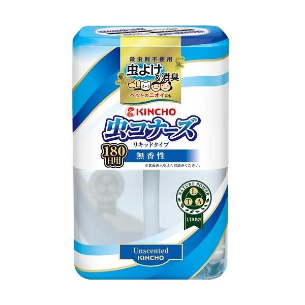 在庫状況：お取り寄せ/7日〜10日で出荷/※仕様及び外観は改良のため予告なく変更される場合がありますので、最新情報はメーカーページ等にてご確認ください。◆植物に含まれている天然由来の虫よけ成分を効果的に組み合わせることにより、虫よけ効果を発...