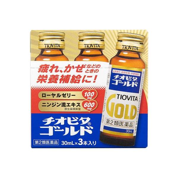 在庫状況：お取り寄せ/5日〜7日で出荷/★携帯電話でご覧の方はPC版説明文又は全文を読むをご確認ください/キーワード:■発熱性消耗性疾患・肉体疲労・病中病後・食欲不振・栄養障害・産前産後などの場合の栄養補給■滋養強壮■虚弱体質/[チオビタゴ...