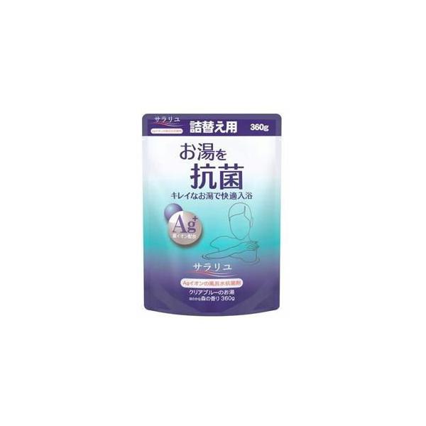 在庫状況：お取り寄せ/7日〜10日で出荷/※商品画像とデザインが異なる場合がございます。予めご了承下さい。◆キレイなお湯で快適入浴◆銀は化粧品などにも使用されている成分なので、お肌にもやさしく安心です◆お湯の雑菌を抑制するので、時間を空けて...