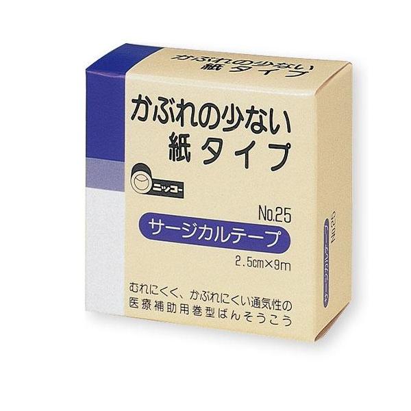 在庫状況：お取り寄せ/7日〜10日で出荷◆/※仕様やパッケージは、リニューアルなどの理由で変更になっている場合がございます。予めご了承下さい。薄いソフトな不織布製で手切れ性が良く使いやすいスタンダードタイプ◆むれにくく、かぶれにくい通気性の...
