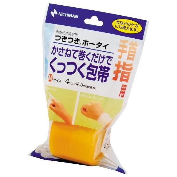 在庫状況：お取り寄せ/お届け：2〜3週間/※洗濯すると自着力がなくなりますのでご注意ください。◆皮ふにはつかず、包帯だけが重ねて巻くだけでくっつく自着性伸縮包帯です。◆ガーゼ・パッド・シップ剤の固定に。◆しっかり止まり関節部の動きにもゆるま...