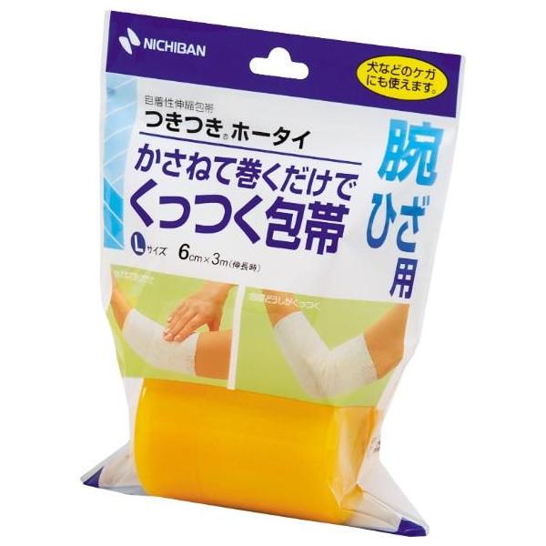 在庫状況：在庫僅少/※洗濯すると自着力がなくなりますのでご注意ください。◆皮ふにはつかず、包帯だけが重ねて巻くだけでくっつく自着性伸縮包帯です。◆ガーゼ・パッド・シップ剤の固定に。◆しっかり止まり関節部の動きにもゆるまない。◆手軽に巻けて止...