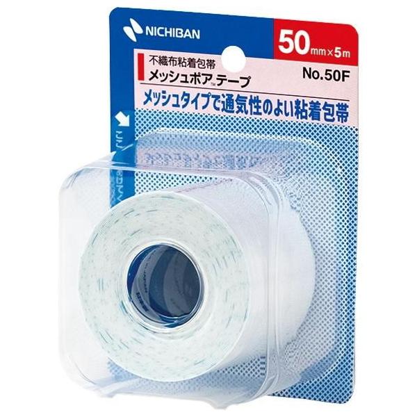 在庫状況：お取り寄せ/5日〜7日で出荷◆/※仕様及び外観は改良のため予告なく変更される場合がありますので、最新情報はメーカーページ等にてご確認ください。◆粘着力が強い。 ◆カブレ、カユミが少ない。 ◆蛍光染料無使用。シップやパッドなどの固定...