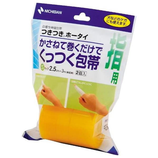 在庫状況：お取り寄せ/お届け：2〜3週間/※洗濯すると自着力がなくなりますのでご注意ください。◆皮ふにはつかず、包帯だけが重ねて巻くだけでくっつく自着性伸縮包帯です。◆ガーゼ・パッド・シップ剤の固定に。◆しっかり止まり関節部の動きにもゆるま...
