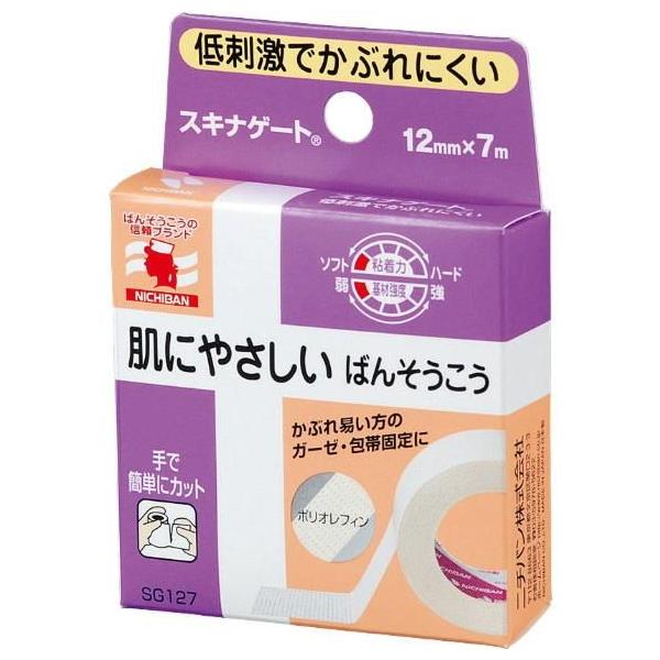 在庫状況：お取り寄せ/7日〜10日で出荷/※仕様及び外観は改良のため予告なく変更される場合がありますので、最新情報はメーカーページ等にてご確認ください。◆薄く柔らかで透湿性に富むポリオレフィン系フィルムと肌にやさしいアクリル系粘着剤により、...