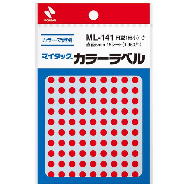 在庫状況：お取り寄せ/お届け：2〜3週間/◆粘着材が付いているので、そのまま貼れる便利なラベルです。◆サイズもいろいろで識別分類に便利です。◆ラミネート加工していない再生可能なはく離紙を使用しています。/[ML1411]
