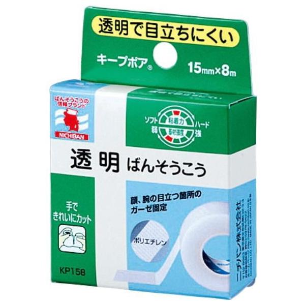 在庫状況：在庫僅少/※仕様及び外観は改良のため予告なく変更される場合がありますので、最新情報はメーカーページ等にてご確認ください。◆腕などの目立つ箇所のガーゼ止めに。ポリエチレンサージカルテープ◆手切れ性が抜群。◆透明タイプ。◆貼って目立ち...