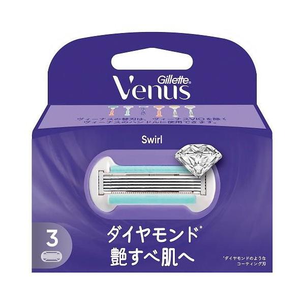 在庫状況：お取り寄せ/7日〜10日で出荷/※仕様及び外観は改良のため予告なく変更される場合がありますので、最新情報はメーカーページ等にてご確認ください。◆フレキシボールで剃りづらいところにも、ぴったりフィットで 剃り残しゼロへ*ダイヤモンド...