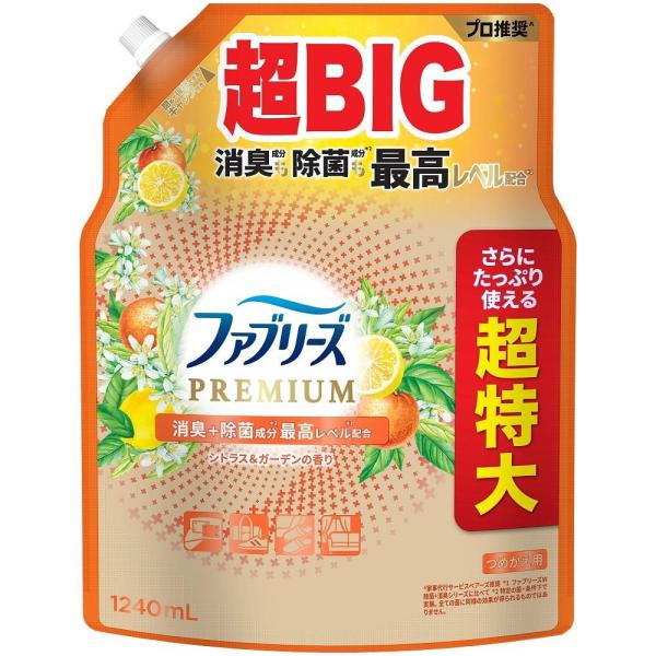 在庫状況：お取り寄せ/7日〜10日で出荷/※仕様及び外観は改良のため予告なく変更される場合がありますので、最新情報はメーカーページ等にてご確認ください。◆(金のファブリーズ) 消臭・除菌も最高レベル※1で、靴のニオイもしっかり消臭。◆シトラ...