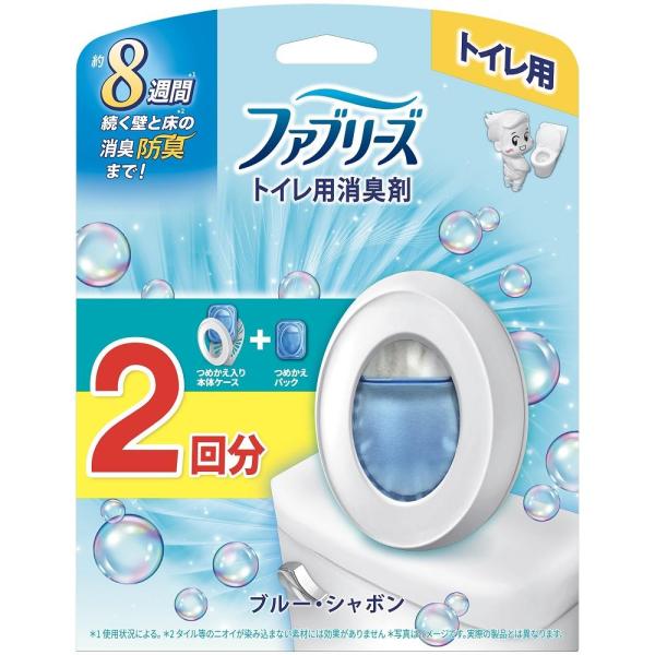 在庫状況：在庫僅少/※仕様及び外観は改良のため予告なく変更される場合がありますので、最新情報はメーカーページ等にてご確認ください。◆約8週間(※1)続く◆壁と床(※2)の消臭防臭まで◆ブルー・シャボンの香り◆消臭効果は約8週間持続します(使...