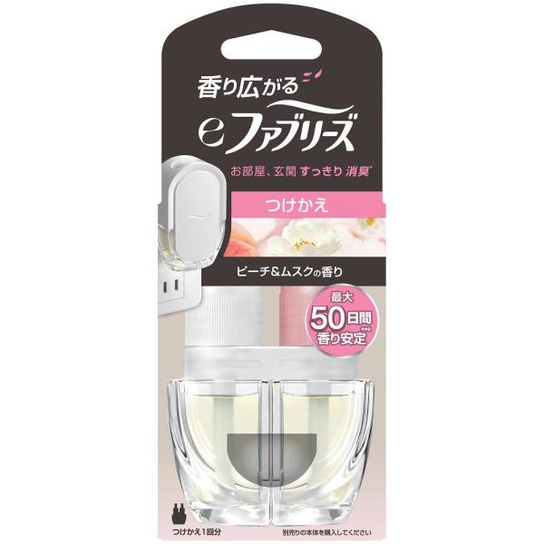 在庫状況：お取り寄せ/お届け：1〜2週間◆※仕様及び外観は改良のため予告なく変更される場合がありますので、最新情報はメーカーページ等にてご確認ください。◆香り調節ダイヤル付き様々な広さに(13畳まで)いい香りは最初がピークという常識が変わる...