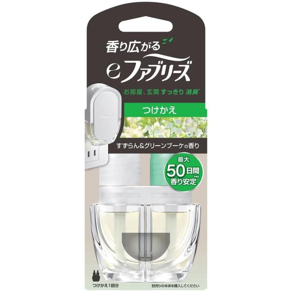 在庫状況：お取り寄せ/7日〜10日で出荷◆※仕様及び外観は改良のため予告なく変更される場合がありますので、最新情報はメーカーページ等にてご確認ください。◆香り調節ダイヤル付き様々な広さに(13畳まで)いい香りは最初がピークという常識が変わる...