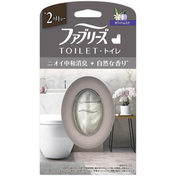 在庫状況：お取り寄せ/7日〜10日で出荷/※仕様及び外観は改良のため予告なく変更される場合がありますので、最新情報はメーカーページ等にてご確認ください。◆ニオイ中和消臭＋自然な香り◆華やかさがありながら、清楚で上品なホワイトムスクの香り。/...