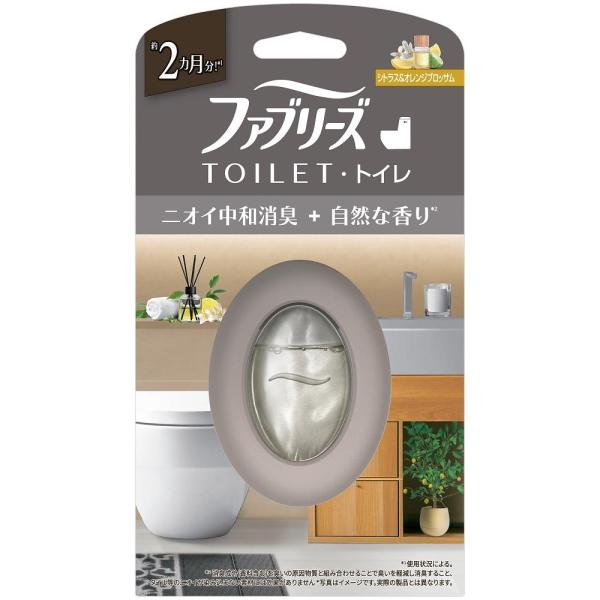 在庫状況：お取り寄せ/7日〜10日で出荷/※仕様及び外観は改良のため予告なく変更される場合がありますので、最新情報はメーカーページ等にてご確認ください。◆ニオイ中和消臭＋自然な香り◆爽やかさがありながら上品な甘みのあるシトラス＆オレンジブロ...