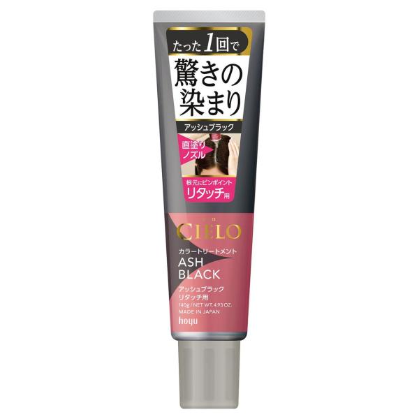 在庫状況：お取り寄せ/お届け：約2週間/※仕様及び外観は改良のため予告なく変更される場合がありますので、最新情報はメーカーページ等にてご確認ください。◆たった1回で驚きの染まり。◆(高密着ナノカラー処方)採用で、白髪が1回で染まるリタッチ用...