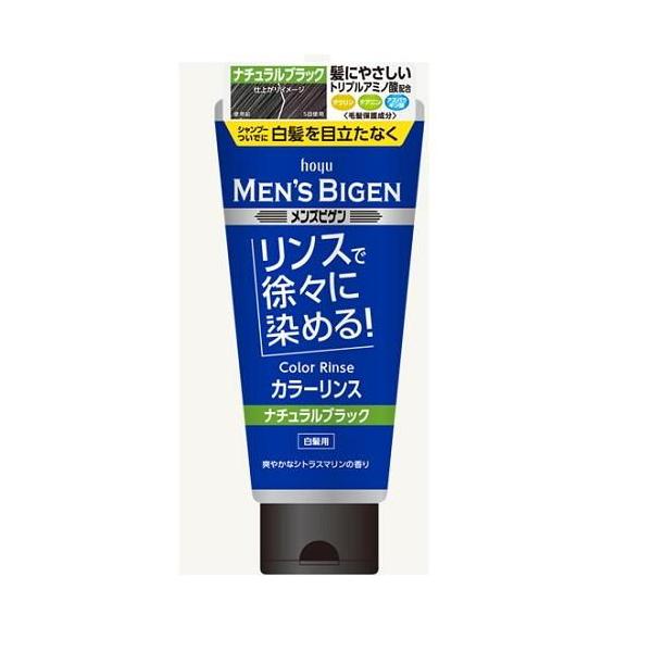 在庫状況：在庫あり/◆※商品画像とデザイン・カラーが異なる場合がございます。予めご了承下さい。※白髪の多い方は青みや紫みに強く仕上がることがあります。◆毎日のシャンプーのついでに、手軽に白髪を染められます。◆髪や頭皮をいたわりながら、シャン...