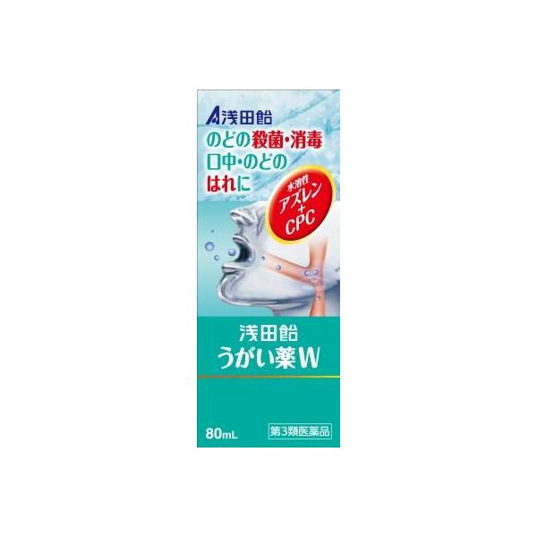 在庫状況：在庫僅少/◆/口腔・咽喉のはれ、口腔内およびのどの殺菌・消毒・洗浄、口臭の除去抗炎症＋殺菌のWの効果をもつうがい薬です。アズレンスルホン酸ナトリウム水和物(水溶性アズレン)が口中やのどの粘膜に直接作用して炎症を鎮めます。セチルピリ...