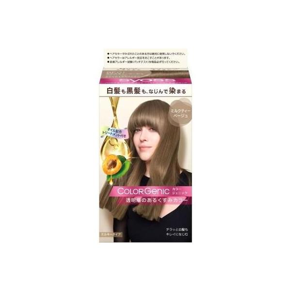 在庫状況：お取り寄せ/7日〜10日で出荷/※仕様及び外観は改良のため予告なく変更される場合がありますので、最新情報はメーカーページ等にてご確認ください。※使用上の注意をよく読んで、正しくお使いください。※ご使用前には毎回必ず皮膚アレルギー試...