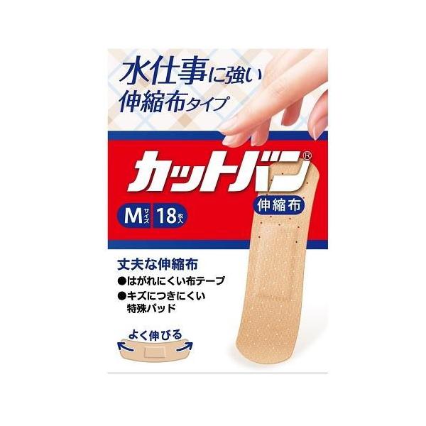 在庫状況：お取り寄せ/7日〜10日で出荷/※仕様及び外観は改良のため予告なく変更される場合がありますので、最新情報はメーカーページ等にてご確認ください。◆水仕事に強い伸縮布タイプ◆丈夫で、はがれにくい布テープ◆キズにつきにくい特殊パッド■サ...