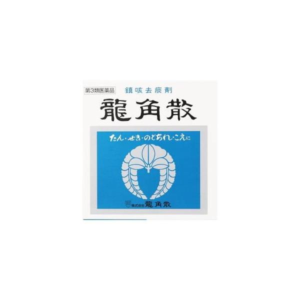在庫状況：在庫僅少/★携帯電話でご覧の方はPC版説明文又は全文を読むをご確認ください/キーワード:せき、たん、のどの炎症による声がれ・のどのあれ・のどの不快感・のどの痛み・のどのはれ/[リウカクサン90G]