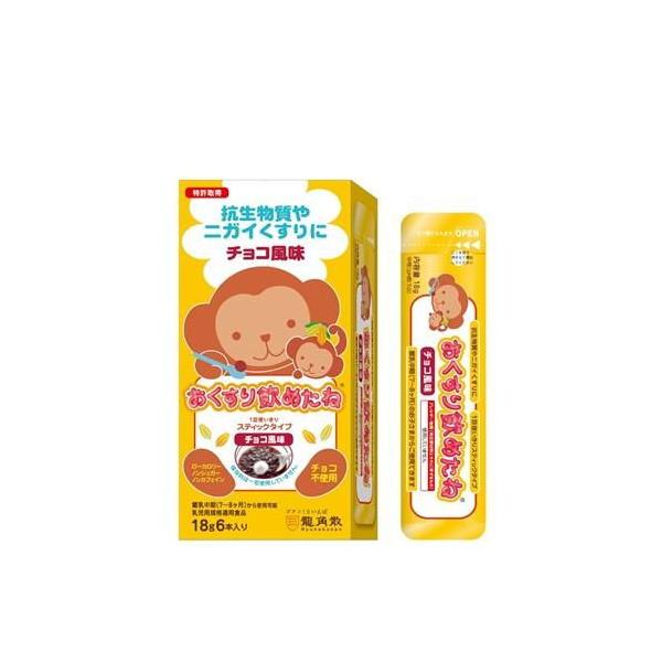 在庫状況：お取り寄せ/7日〜10日で出荷/※仕様及び外観は改良のため予告なく変更される場合がありますので、最新情報はメーカーページ等にてご確認ください。◆抗生物質や苦い薬の服用に適したチョコ風味のゼリーです。◆薬と混ぜてもご使用いただけます...