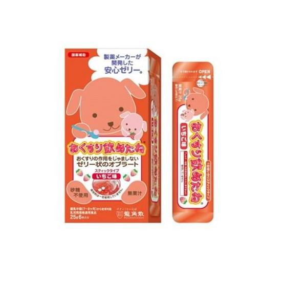 在庫状況：お取り寄せ/7日〜10日で出荷/※仕様及び外観は改良のため予告なく変更される場合がありますので、最新情報はメーカーページ等にてご確認ください。◆薬をゼリーで包み込んで服用する服薬専用のゼリーです。◆のどにつまらず、むせずに、つるん...