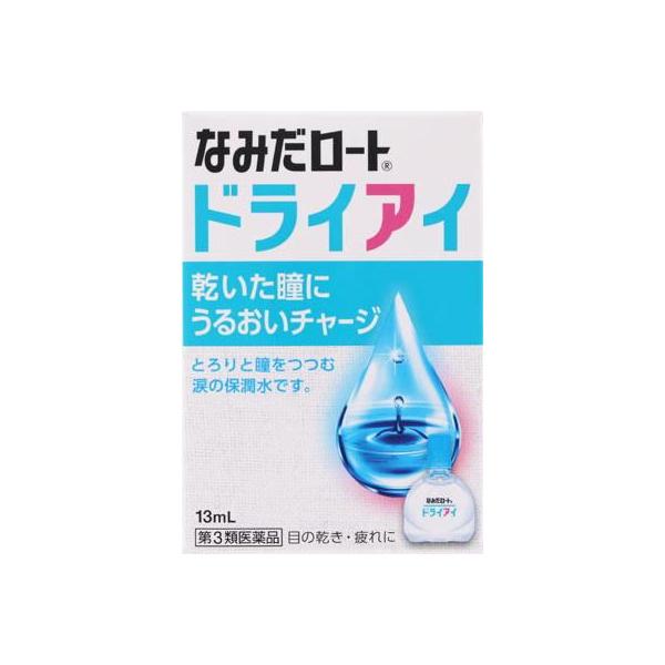 在庫状況：在庫僅少/◆涙液の補助(目のかわき)、目の疲れ、目のかすみ(目やにの多いときなど)、ハードコンタクトレンズを装着しているときの不快感/[シンナミダロトドライアイ13ML]