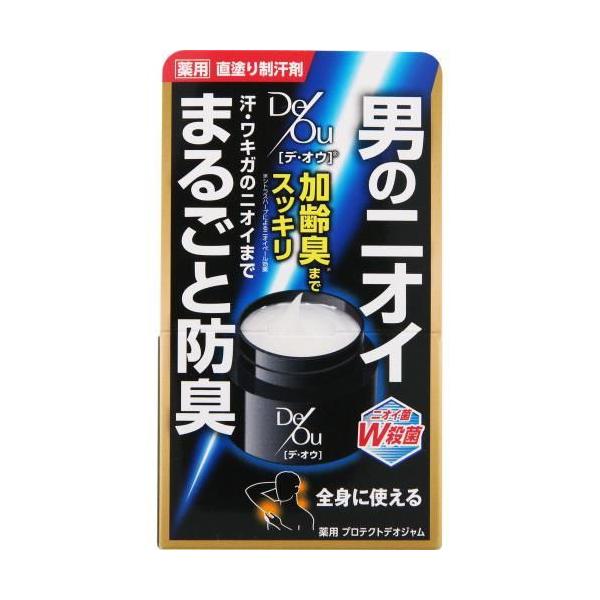 在庫状況：在庫あり/◆※仕様及び外観は改良のため予告なく変更される場合がありますので、最新情報はメーカーページ等にてご確認ください。◆気になるワキのニオイをしっかりケアできるジェルタイプの制汗剤。◆速乾性と密着性にすぐれたみずみずしいジェル...