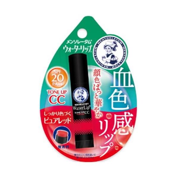 在庫状況：お取り寄せ/お届け：1〜2週間◆※仕様及び外観は改良のため予告なく変更される場合がありますので、最新情報はメーカーページ等にてご確認ください。◆たっぷりの美容液成分がくちびるにうるおいを与え、じんわり赤みのある発色で、くすみ、血色...