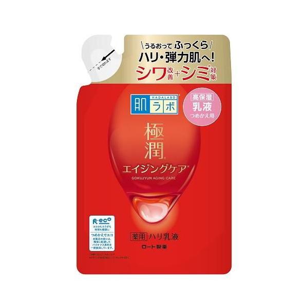 在庫状況：在庫あり/※仕様及び外観は改良のため予告なく変更される場合がありますので、最新情報はメーカーページ等にてご確認ください。◆エイジングケア※1にこだわった極潤シリーズ。◆有効成分ナイアシンアミドと、3種のヒアルロン酸(うるおい成分)...