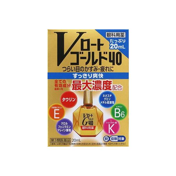 在庫状況：在庫僅少/◆●目のかすみ(目やにの多いときなど)●目の疲れ●結膜充血●眼病予防(水泳のあと、ほこりや汗が目に入ったときなど)●眼瞼炎(まぶたのただれ)●目のかゆみ●紫外線その他の光線による眼炎(雪目など)●ハードコンタクトレンズを...