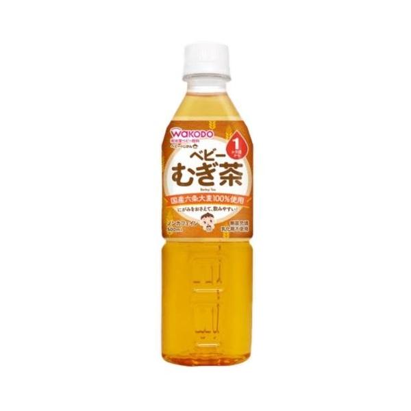 在庫状況：お取り寄せ/7日〜10日で出荷/※仕様やパッケージは、リニューアルなどの理由で変更になっている場合がございます。予めご了承下さい。※お手元に届きました商品(パッケージ)の原材料や成分などの仕様を、必ず開封前にご確認の上、ご使用下さ...