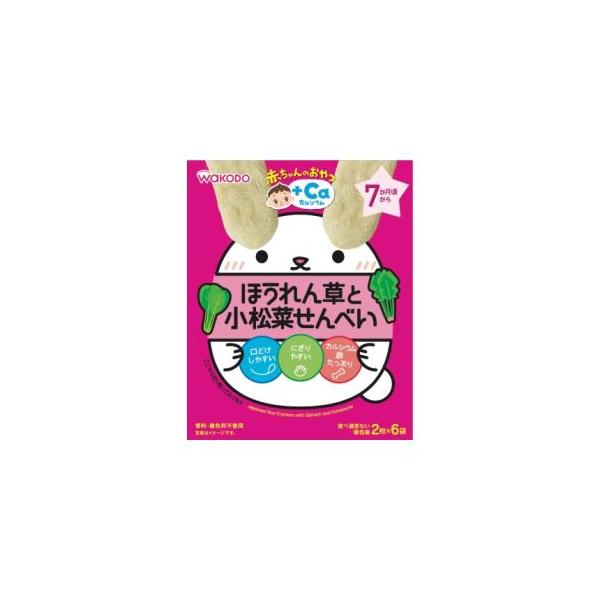 在庫状況：お取り寄せ/7日〜10日で出荷/※仕様やパッケージは、リニューアルなどの理由で変更になっている場合がございます。予めご了承下さい。※お手元に届きました商品(パッケージ)の原材料や成分などの仕様を、必ず開封前にご確認の上、ご使用下さ...