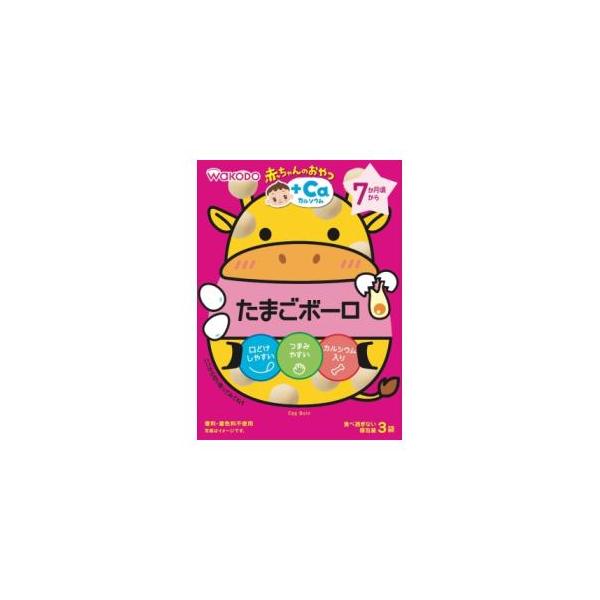 在庫状況：お取り寄せ/お届け：2〜3週間◆※仕様やパッケージは、リニューアルなどの理由で変更になっている場合がございます。予めご了承下さい。※お手元に届きました商品(パッケージ)の原材料や成分などの仕様を、必ず開封前にご確認の上、ご使用下さ...