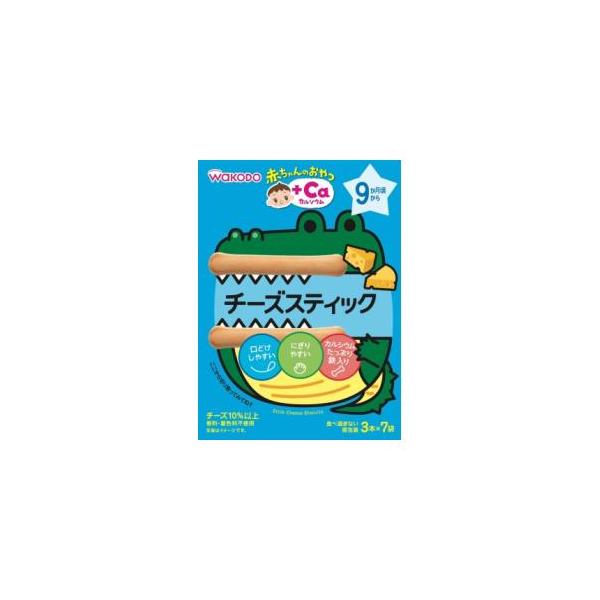 在庫状況：お取り寄せ/7日〜10日で出荷/※商品画像とデザイン・カラーが異なる場合がございます。予めご了承下さい。◆チーズを練り込んだ、甘さ控えめのビスケットです。【原材料名】小麦粉、チェダーチーズ、砂糖、ショートニング、でん粉、脱脂粉乳、...