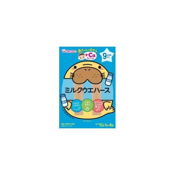 在庫状況：お取り寄せ/7日〜10日で出荷/※仕様やパッケージは、リニューアルなどの理由で変更になっている場合がございます。予めご了承下さい。※お手元に届きました商品(パッケージ)の原材料や成分などの仕様を、必ず開封前にご確認の上、ご使用下さ...